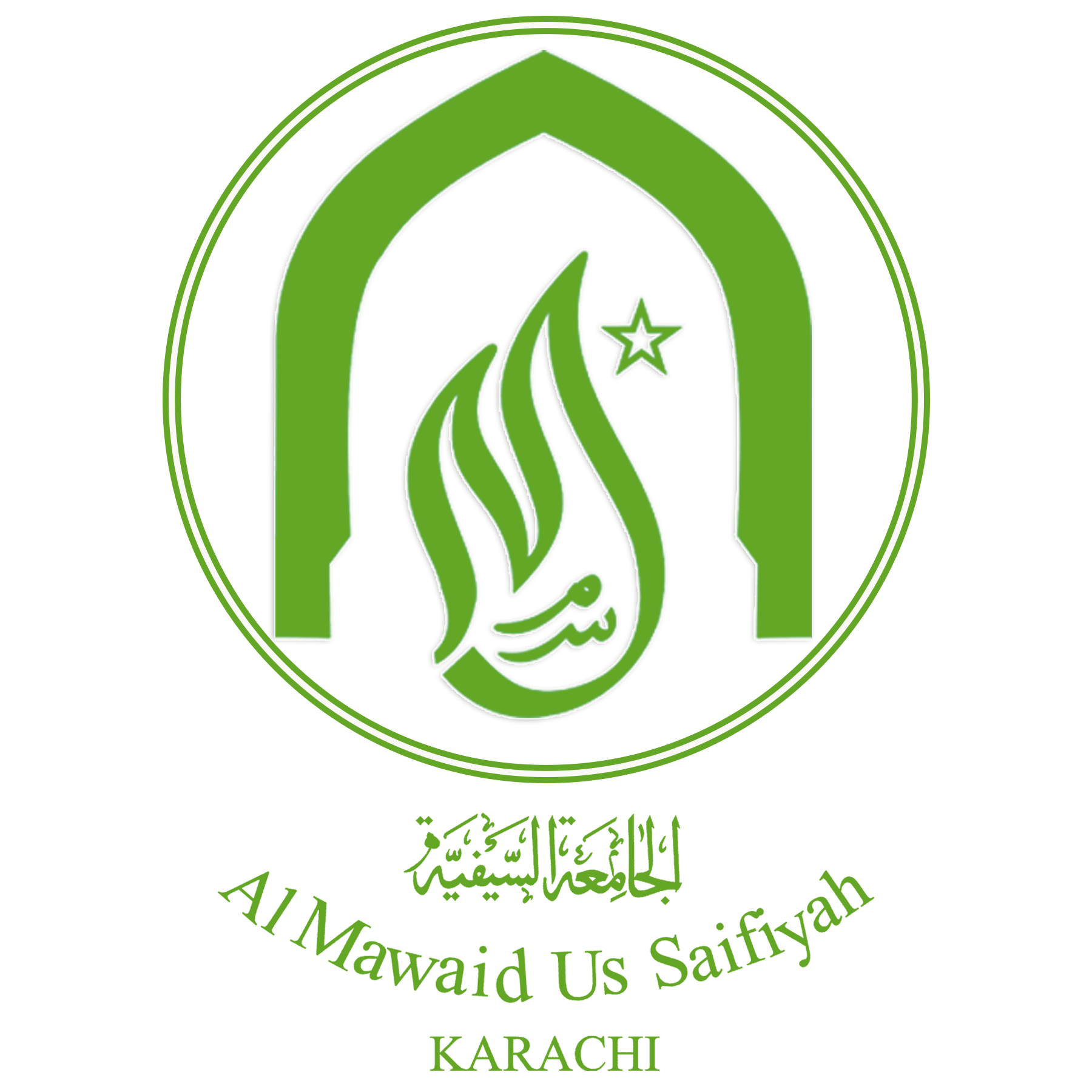 Mawaid Saifiyah